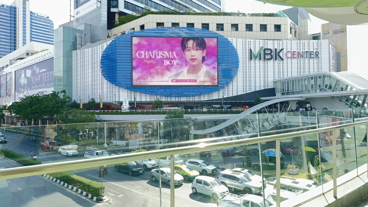 ป้ายโฆษณาMBK LED EMPIRE TOWER ป้ายวันเกิดศิลปิน - บริษัท เอ เอส มีเดีย แพลน จำกัด ผู้ให้บริการ ...